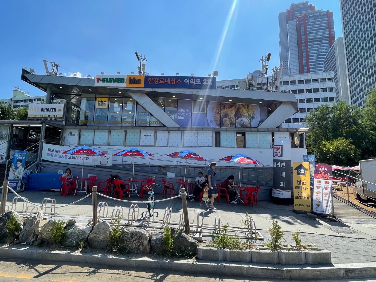 여의도 한강공원 bhc 2호점 | BHC | 여의도동 | 당근 알바