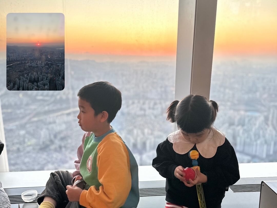 등하원 아이돌봄 구합니다. | 천호동 | 당근 알바