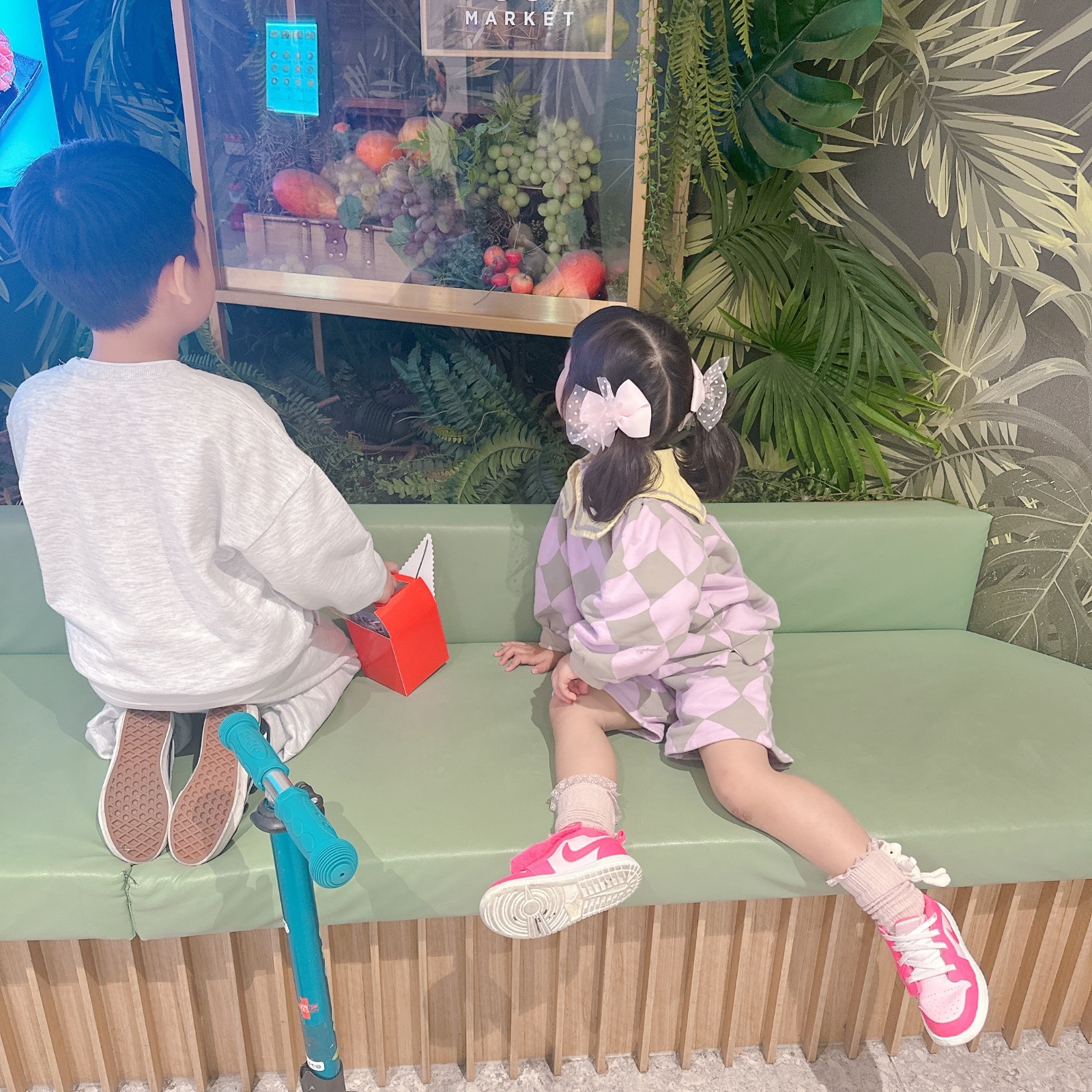 등하원 아이돌봄 구합니다. | 천호동 | 당근 알바