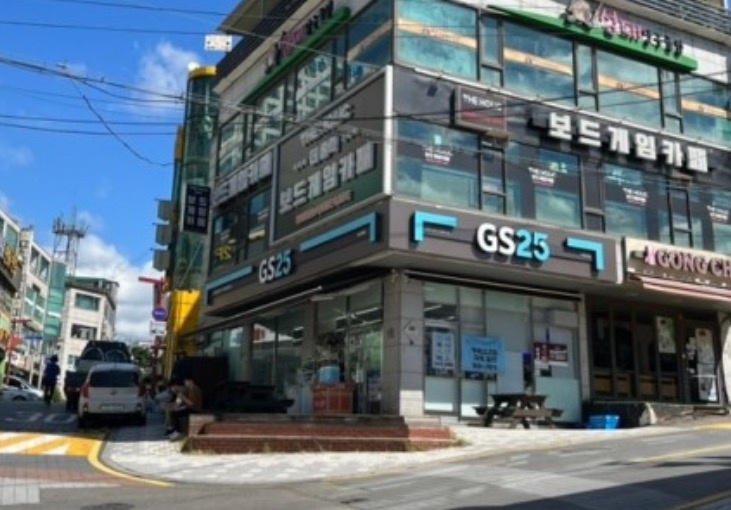 GS25 수원성대점 평일 야간5/주1/주2 | GS25 수원성대점 | 율전동 | 당근 알바