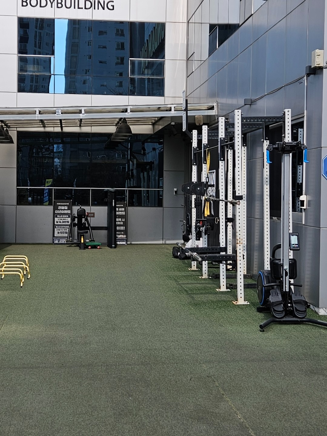 건담짐 GUNDAM GYM | 부산광역시 동래구 낙민동 | 헬스 | 당근 동네 업체