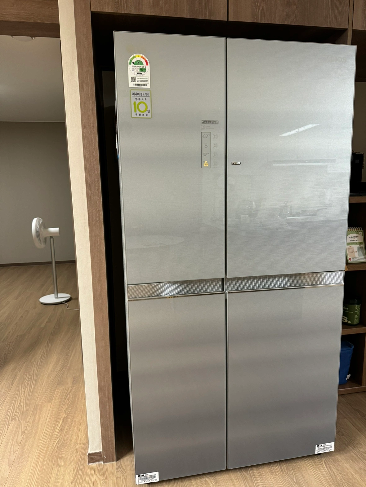 LG 냉장고 디오스 850L | 당근 중고거래