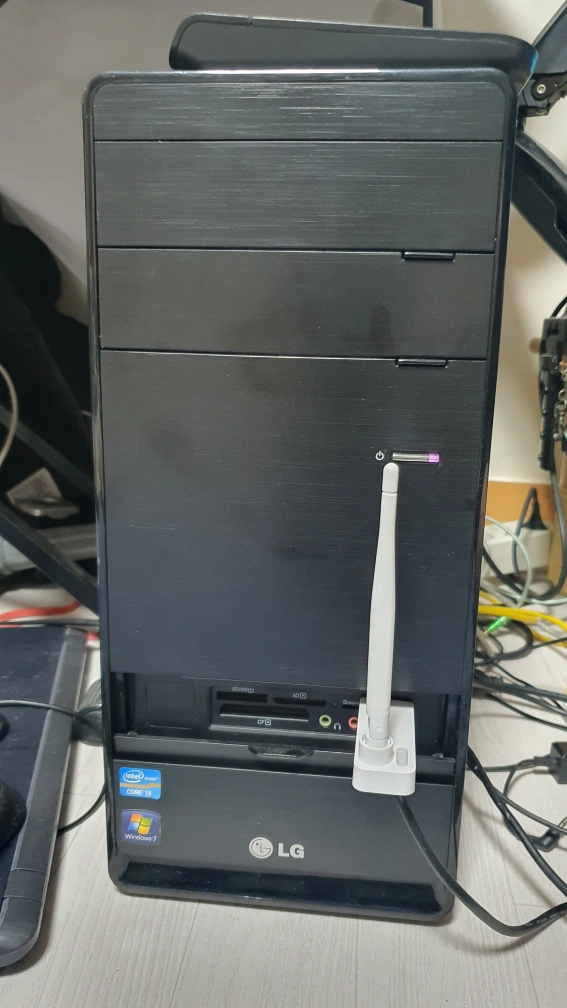 LG i7-3770 3.4Ghz | 북삼읍 | 디지털기기 | 당근 중고거래