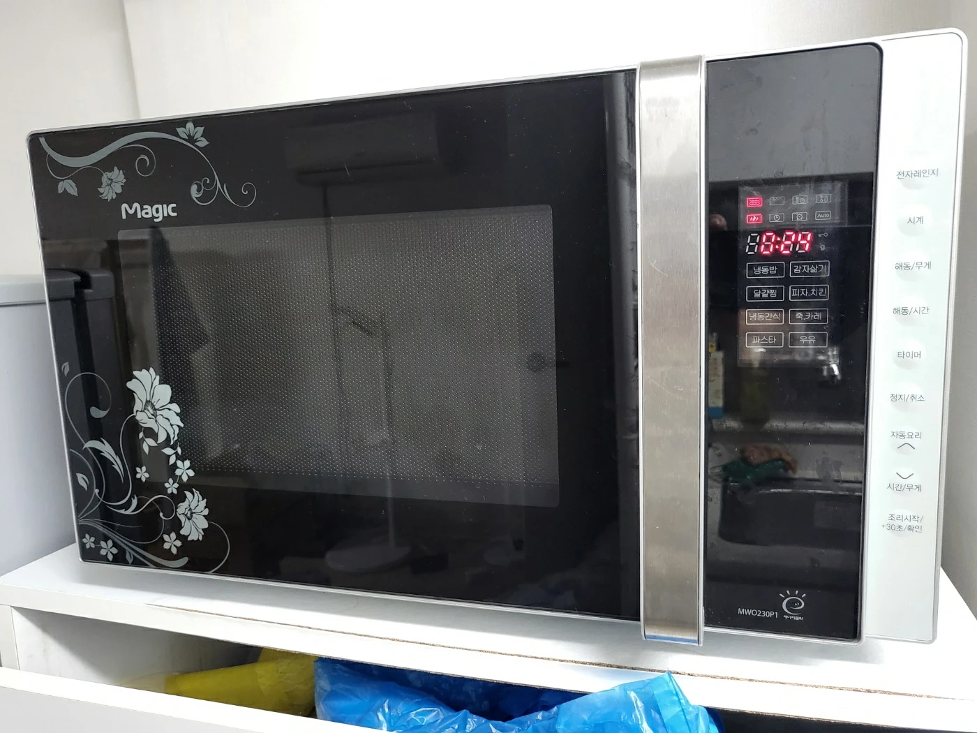 SK매직 전자레인지 23L | 원종2동 | 생활가전 | 당근 중고거래