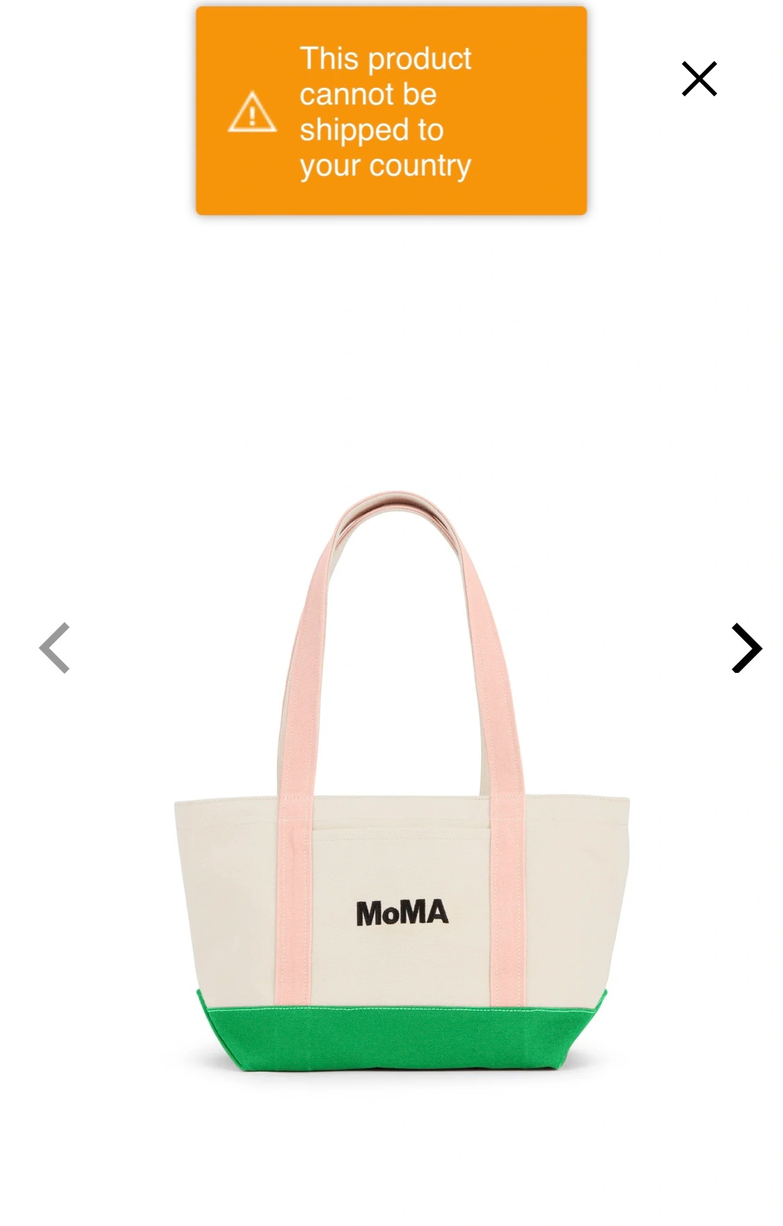 모마 Moma 캔버스백 canvas bag | 동빙고동 | 여성잡화 | 당근 중고거래