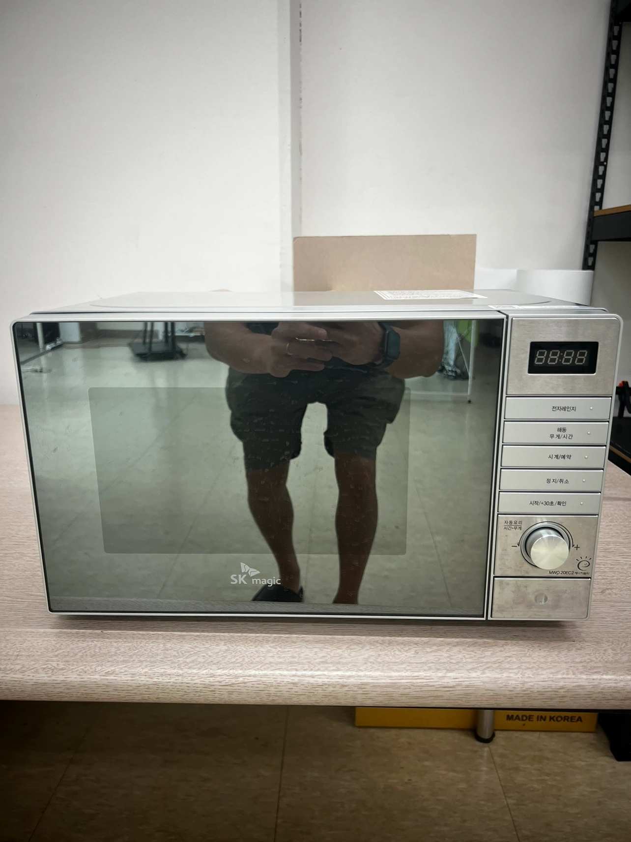전자렌지 팝니다 (5회미만사용/mwo-20ec2) | 생활가전 | 당근 중고거래