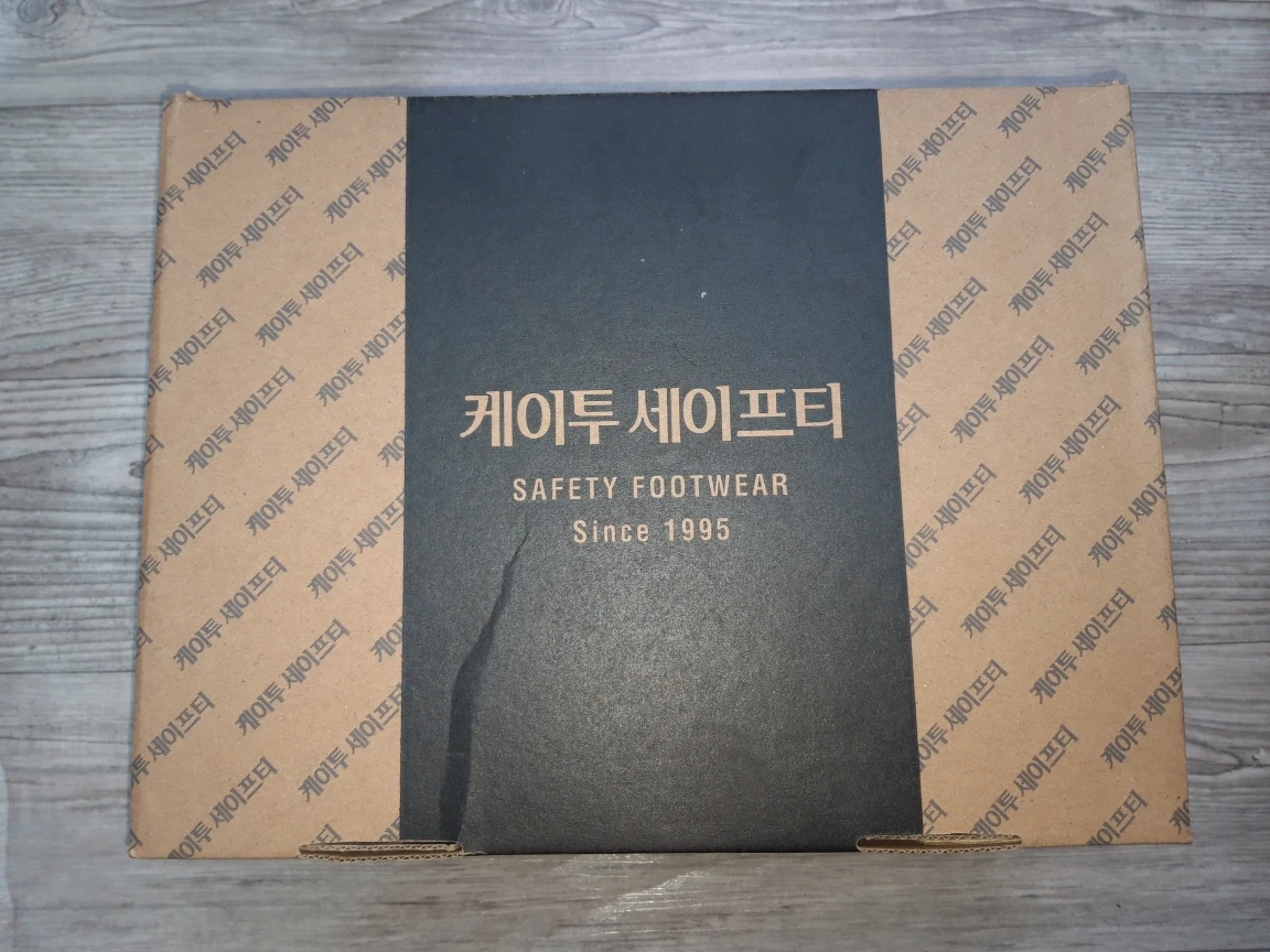 K2 안전화 280mm | 당근 중고거래