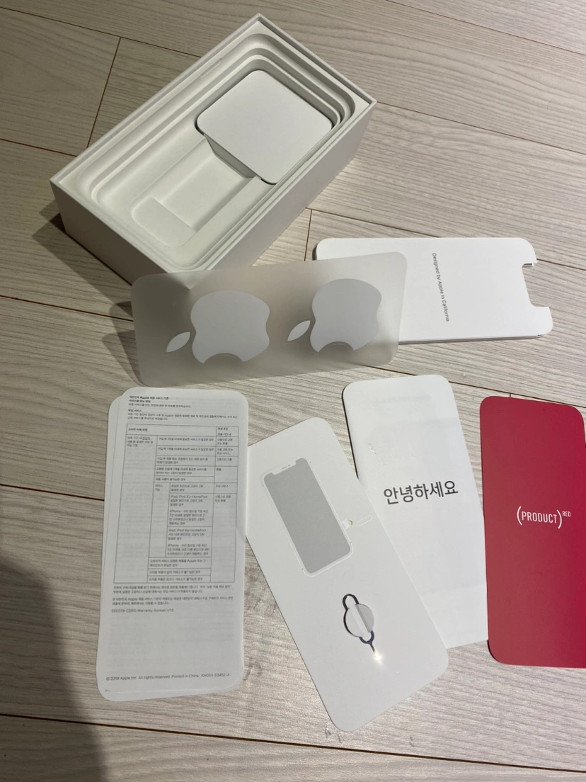 아이폰11 레드 128g | 재송제1동 | 디지털기기 | 당근 중고거래