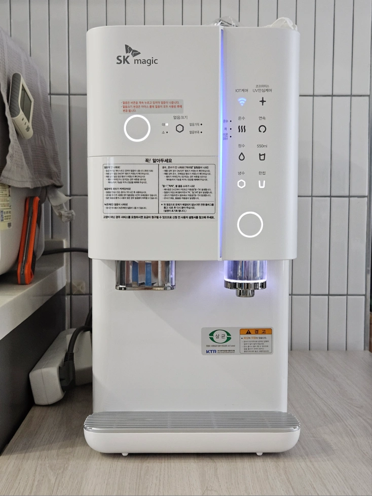 SK 직수형 얼음정수기 WPU-... | 당근 중고거래