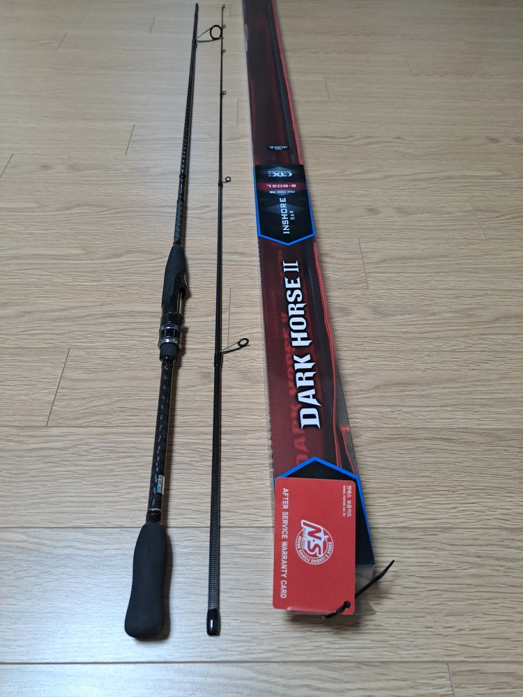 바다루어대 NS다크호스 802L | 압량읍 | 스포츠/레저 | 당근 중고거래