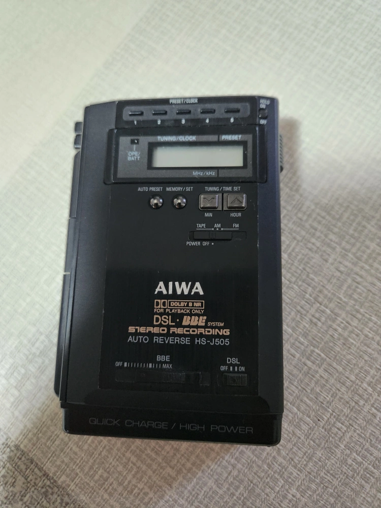 아이와 워크멘 HS-J505! | 행신동 | 취미/게임/음반 | 당근 중고거래