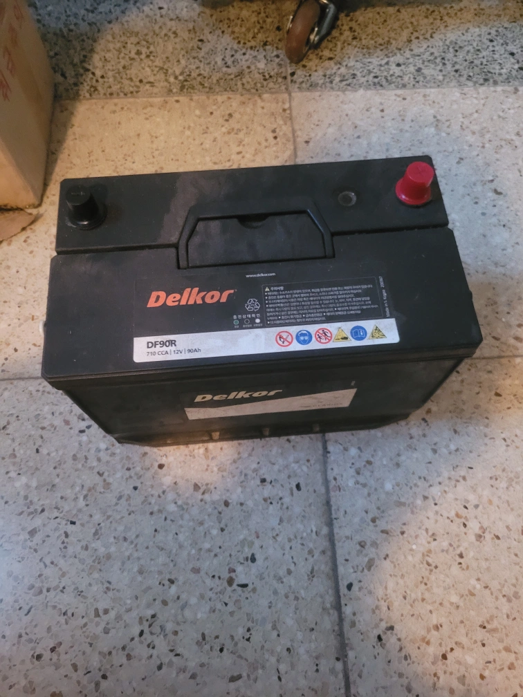DF90R 교체한 델코 자동차배터리 | 기타 중고물품 | 당근 중고거래