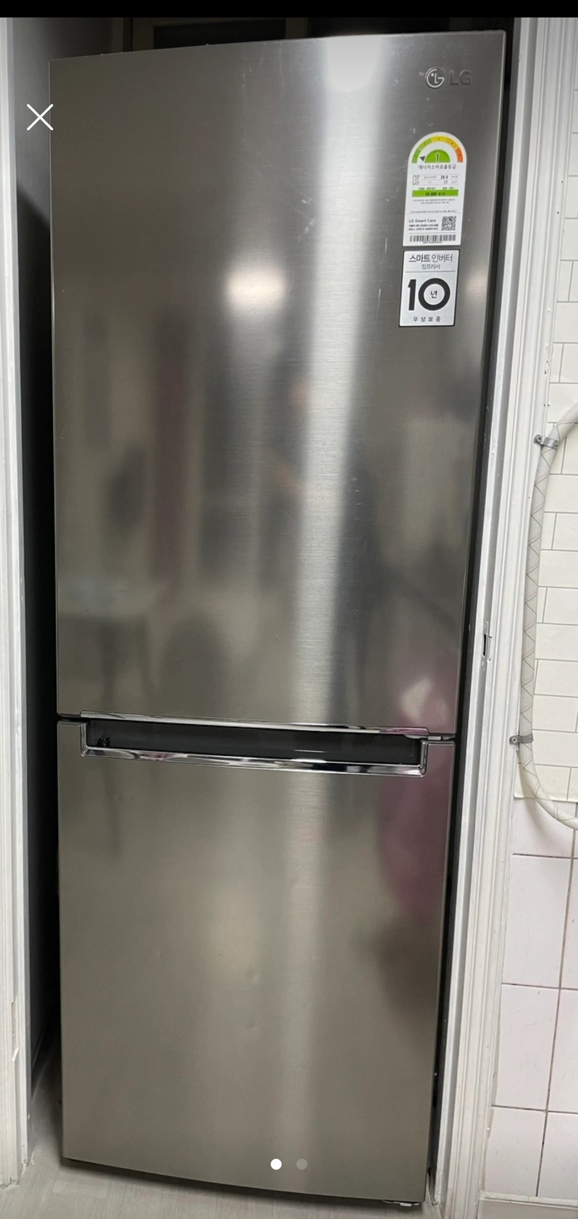 Lg 냉장고 | 당근 중고거래