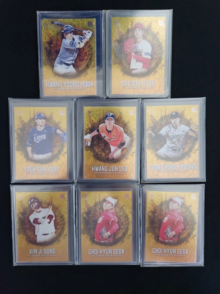 2024 kbo scc 레인보우 카드 교환 판매 | 청담동 | 스포츠/레저 | 당근 중고거래