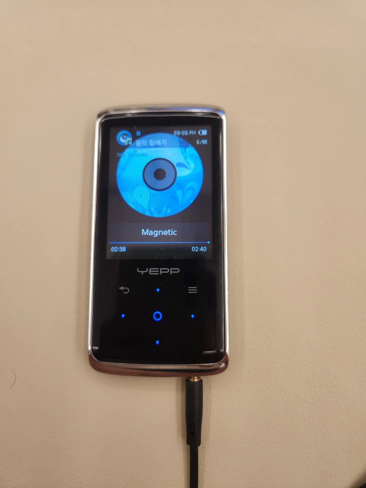 mp3 yepp | 당근 중고거래