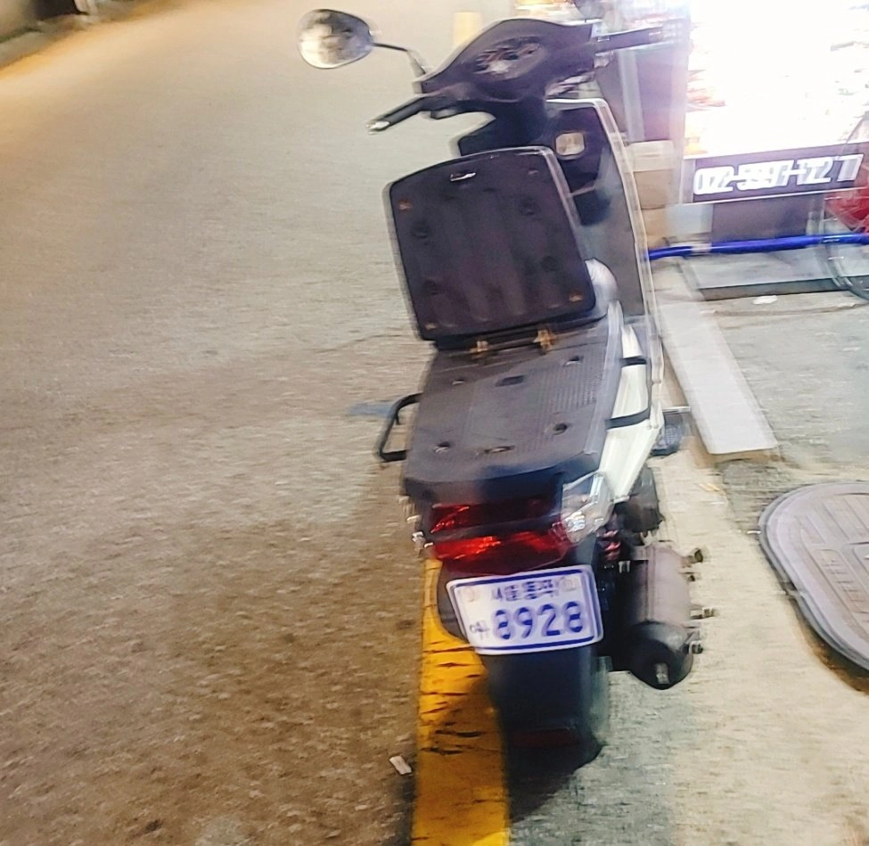 대만 sym 오토바이 팝니다 | 당근 중고거래