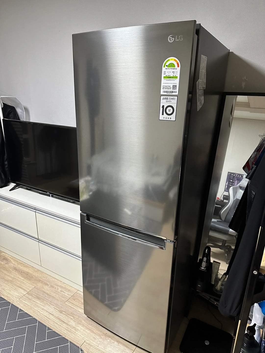 LG냉장고 300L급 팝니다! | 생활가전 | 당근 중고거래