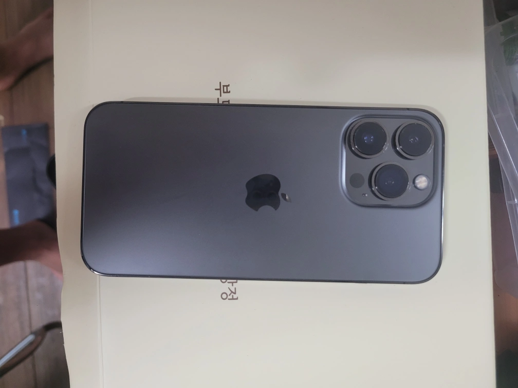 아이폰 13pro 256기가 | 당근 중고거래