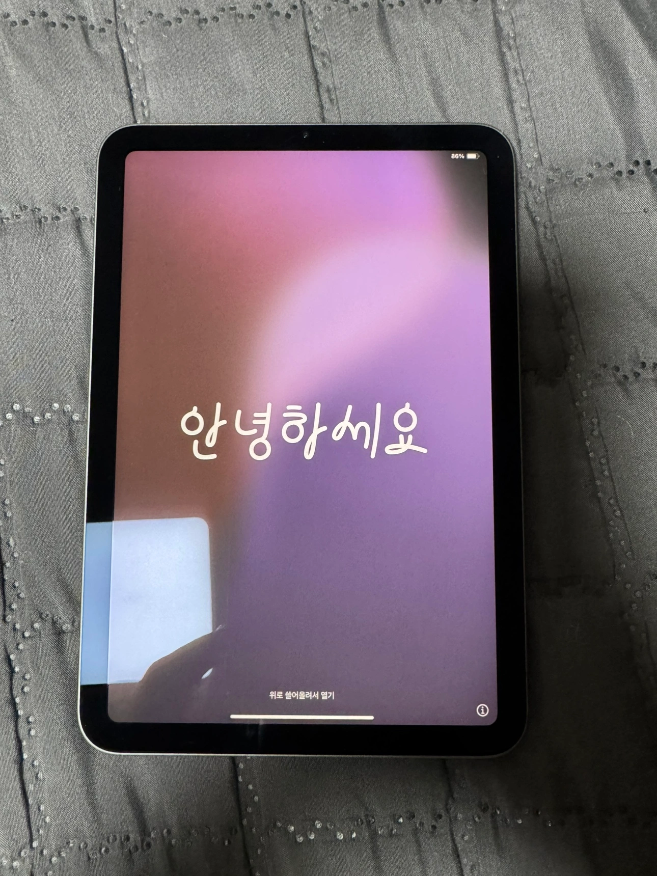 아이패드 미니6 64g wi f... | 당근 중고거래