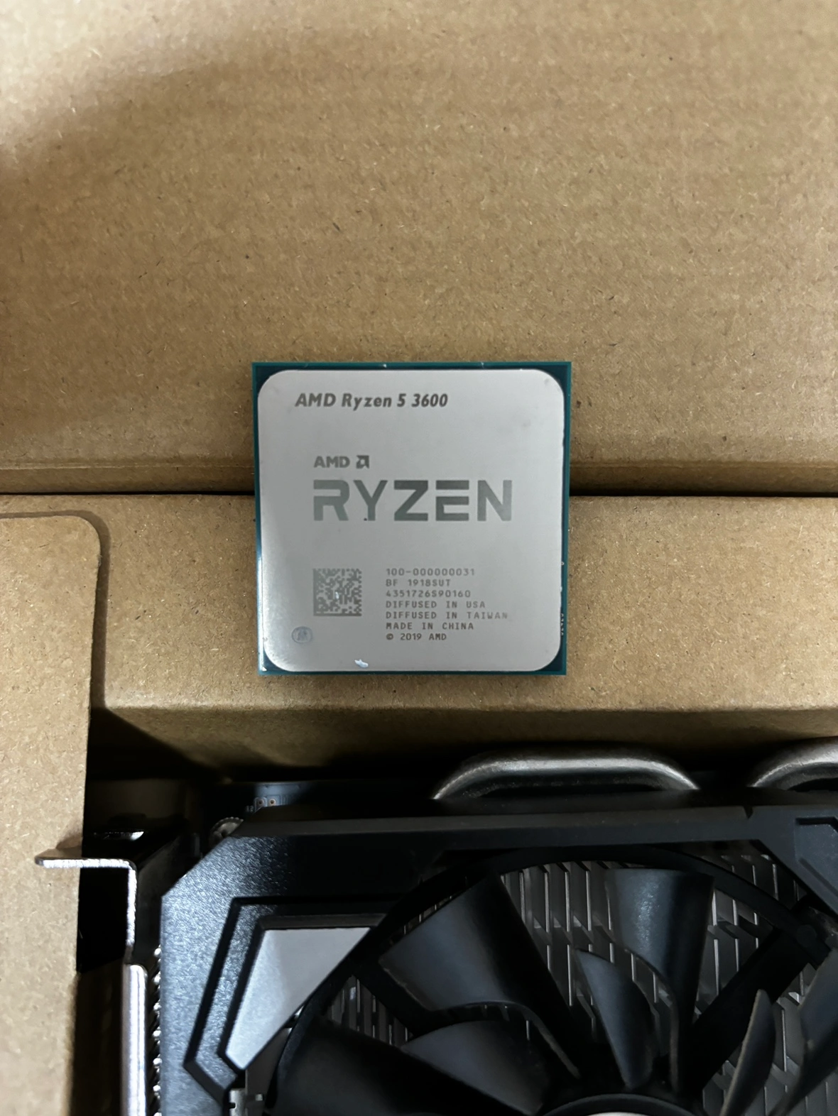 라이젠5 3600 + gtx10... | 당근 중고거래