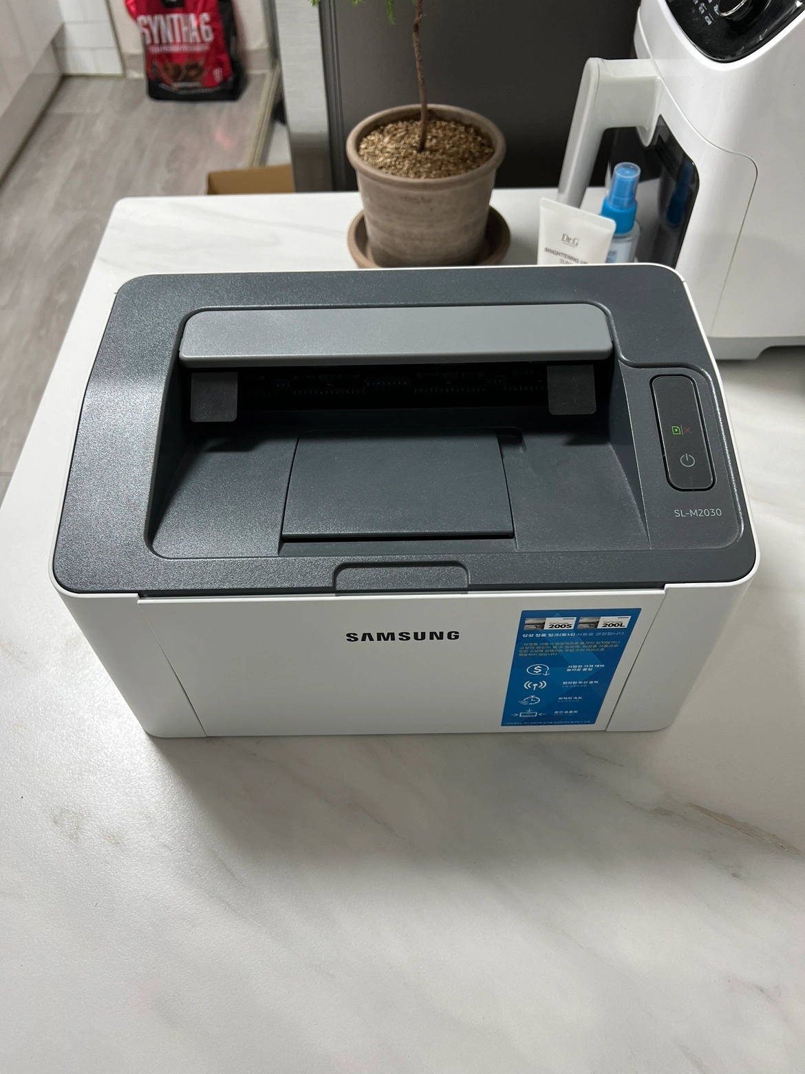 삼성전자 SL-M2030 프린터 | 구의제1동 | 디지털기기 | 당근 중고거래