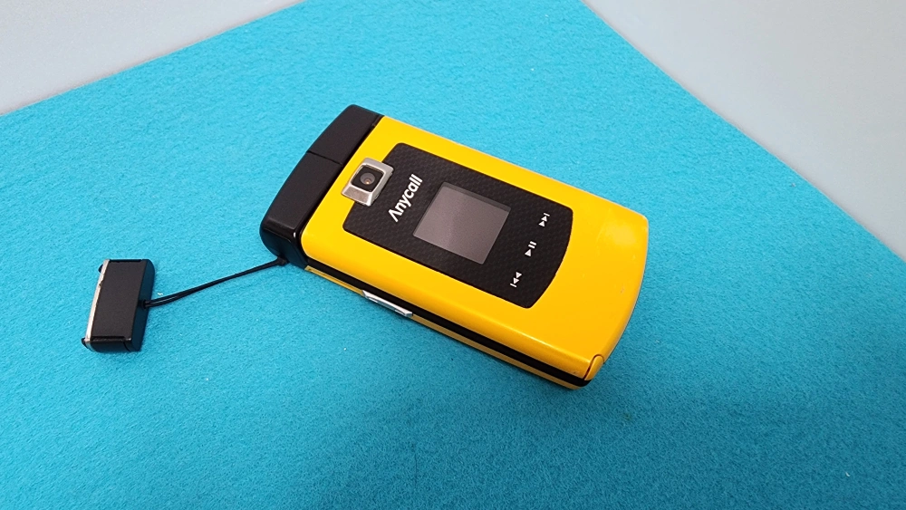 삼성 애니콜 Anycall SPH-B6550 | 디지털기기 | 당근 중고거래