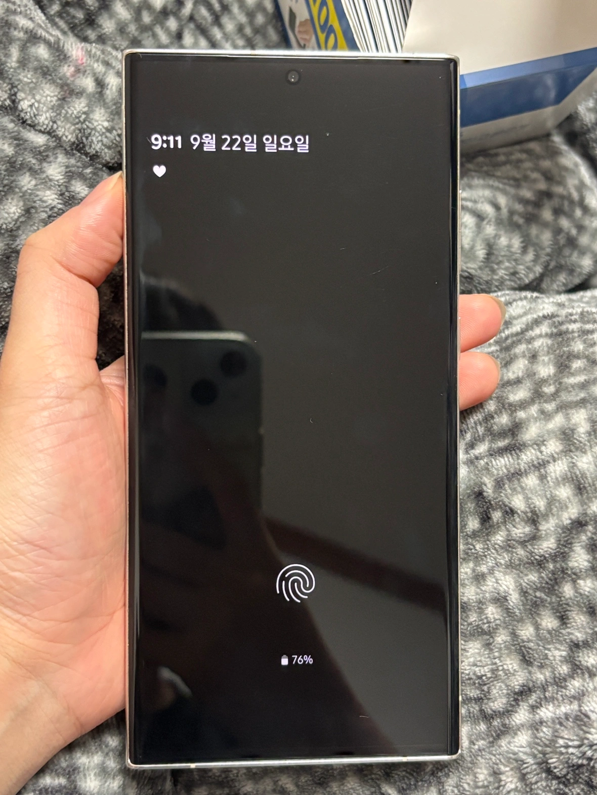 skt 갤럭시 s23 울트라 팔아요 | 디지털기기 | 당근 중고거래