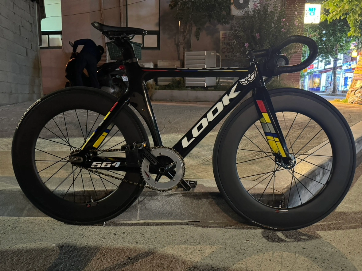 룩 564 판매 | 스포츠/레저 | 당근 중고거래