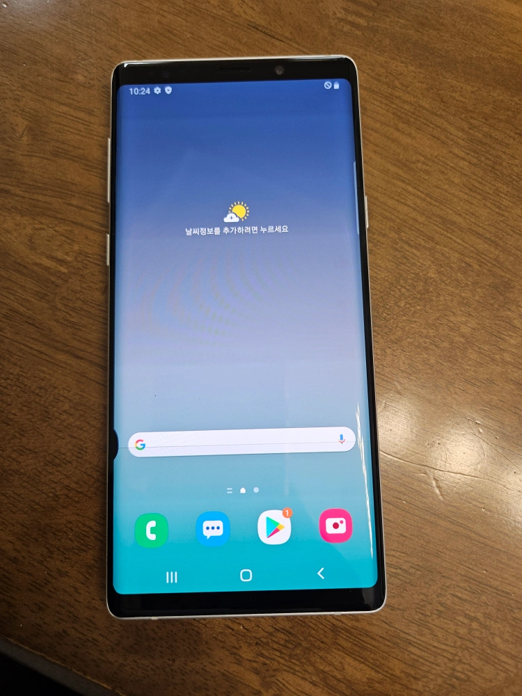 갤럭시노트S9 128 팔아요 | 당근 중고거래