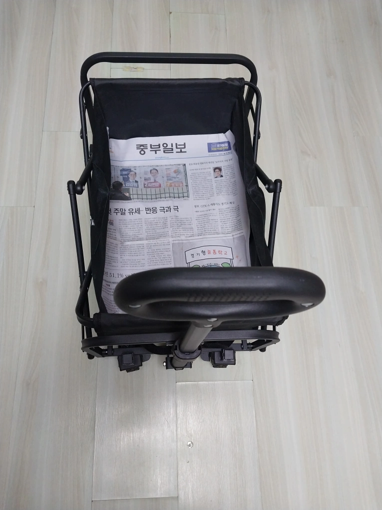 웨건 | 당근 중고거래