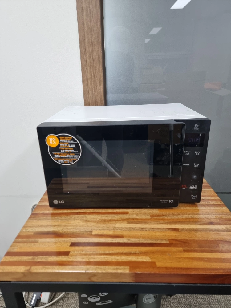 LG전자레인지 MW22CA 전자렌지 팔아요 | 역삼1동 | 생활가전 | 당근 중고거래