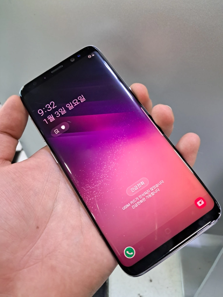 갤럭시 S8 64G | 당근 중고거래