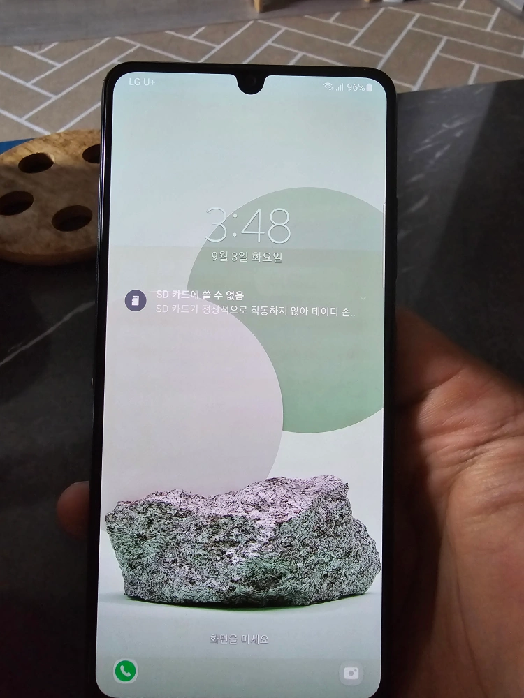 겔럭시a32 64기가 가성비폰 | 당근 중고거래