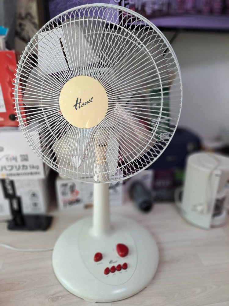 한일 선풍기 당근 중고거래