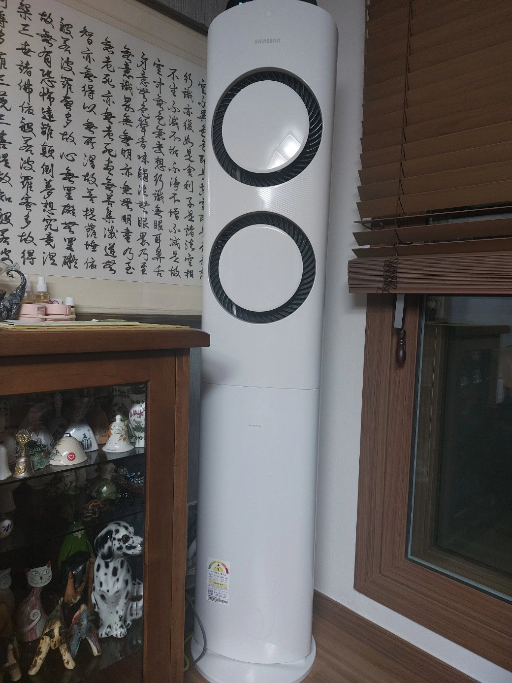 2022년식 삼성에어컨 Q900... | 당근 중고거래