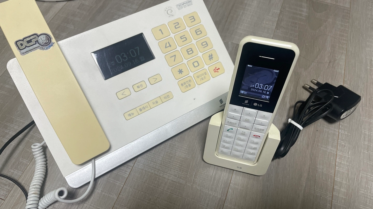 LG DCP GT-8505 유무... | 당근 중고거래