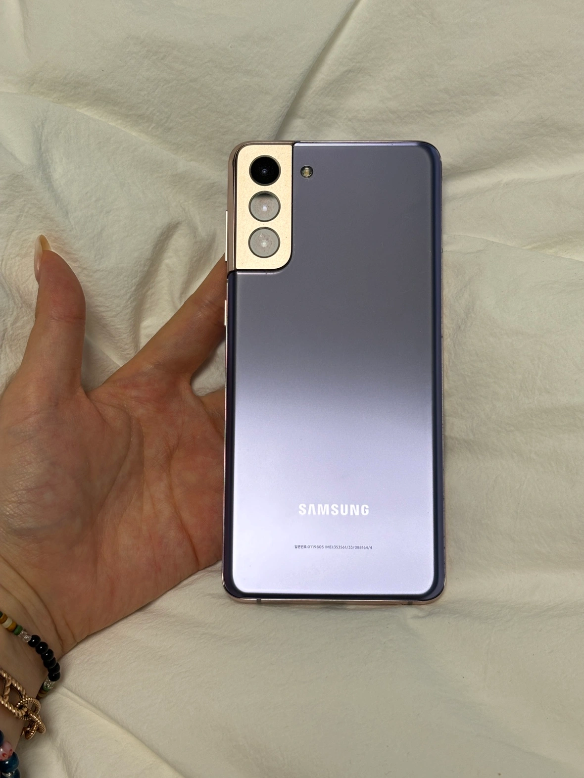 갤럭시s21+ 256기가 퍼플 | 당근 중고거래