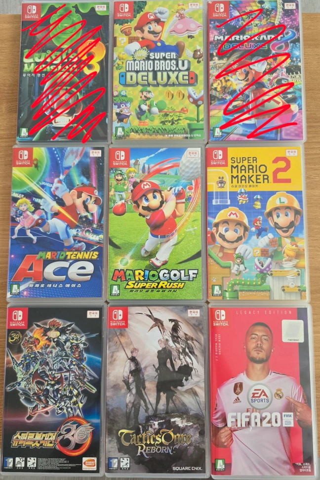 닌텐도스위치 게임팩 8종류 각각... | 당근 중고거래