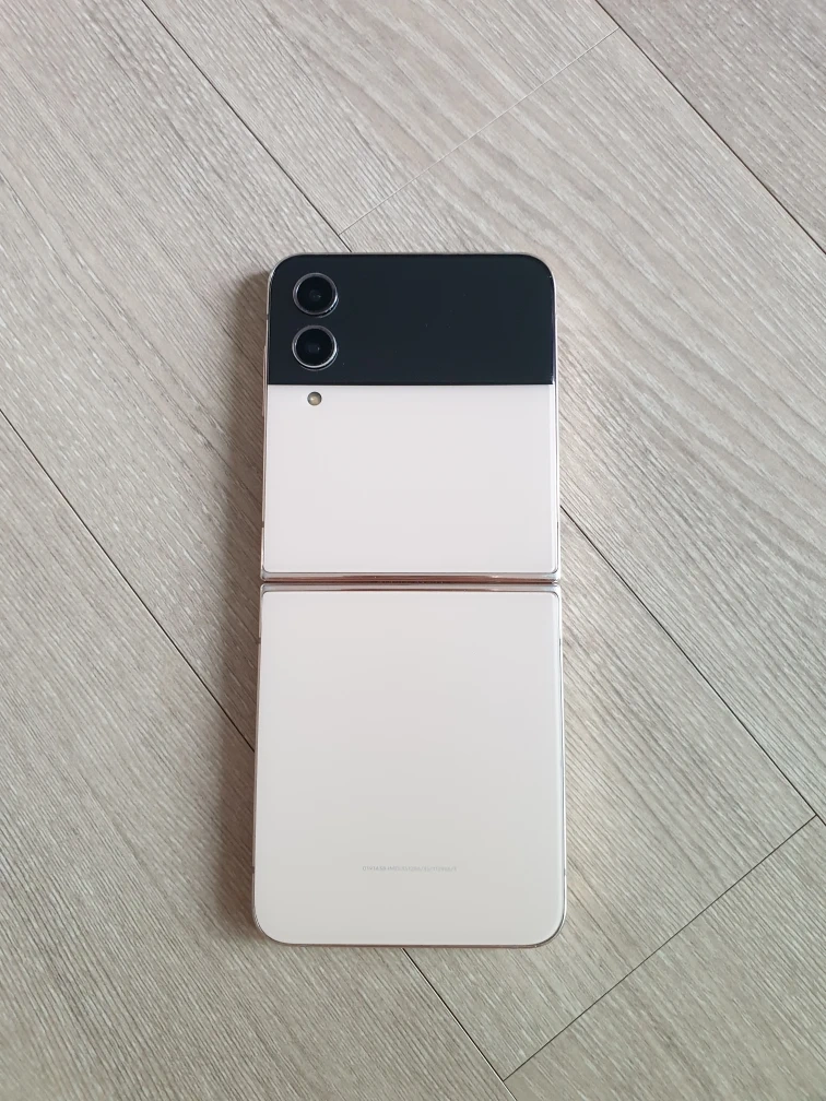 Z플립4 512G 핑크골드 판매해요 | 당근 중고거래