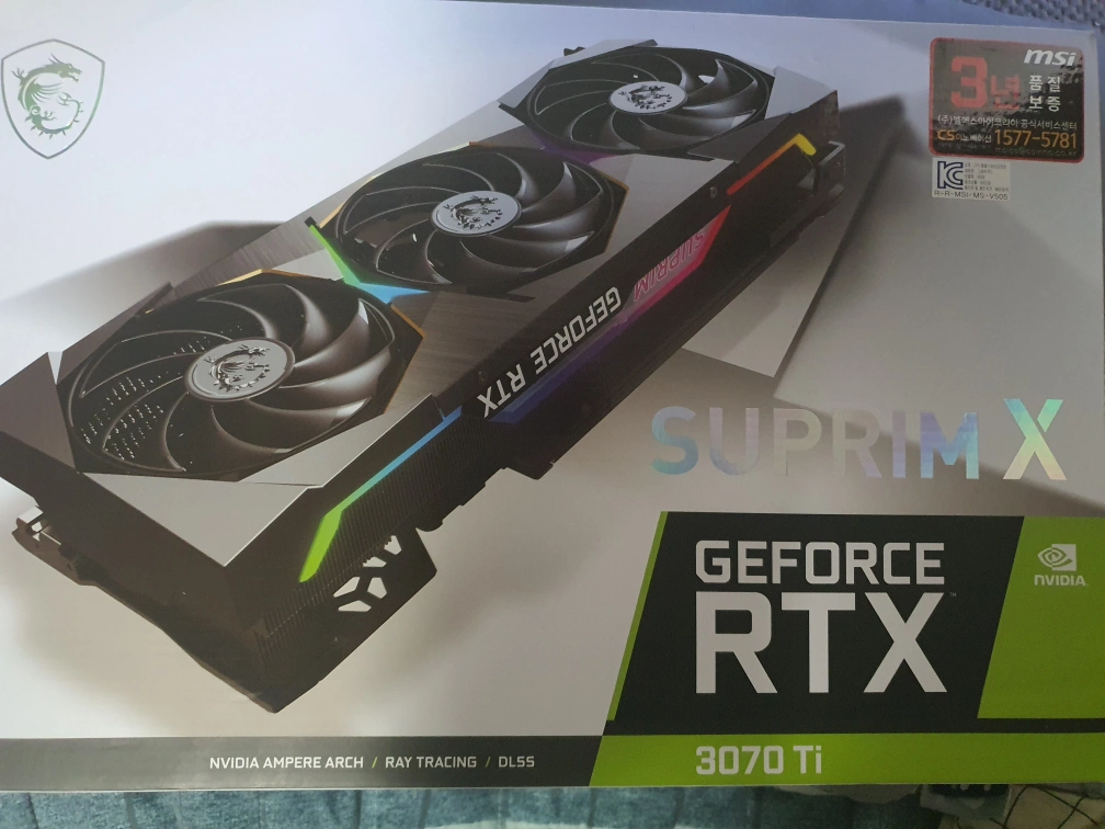 MSI 3070ti 슈프림X | 당근 중고거래