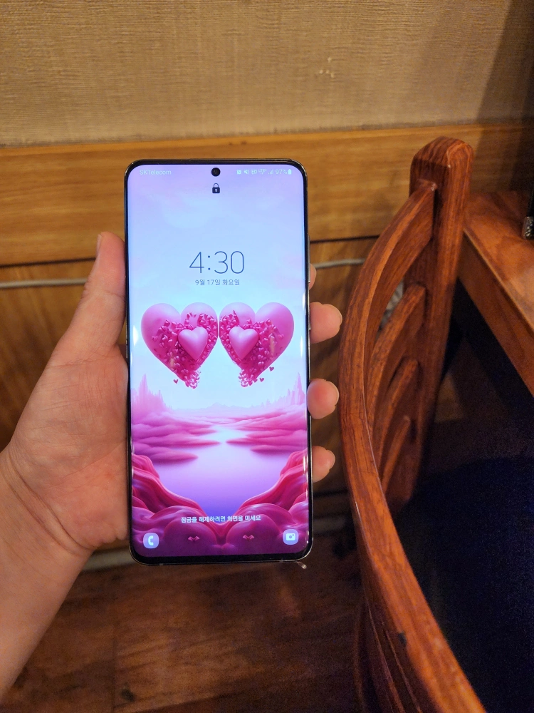 특AAA 갤럭시s20울트라 정품올갈이 | 기타 중고물품 | 당근 중고거래