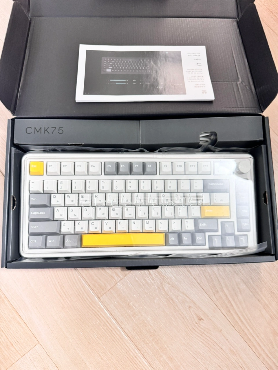 기계식키보드 cmk75 오테뮤 ... | 당근 중고거래