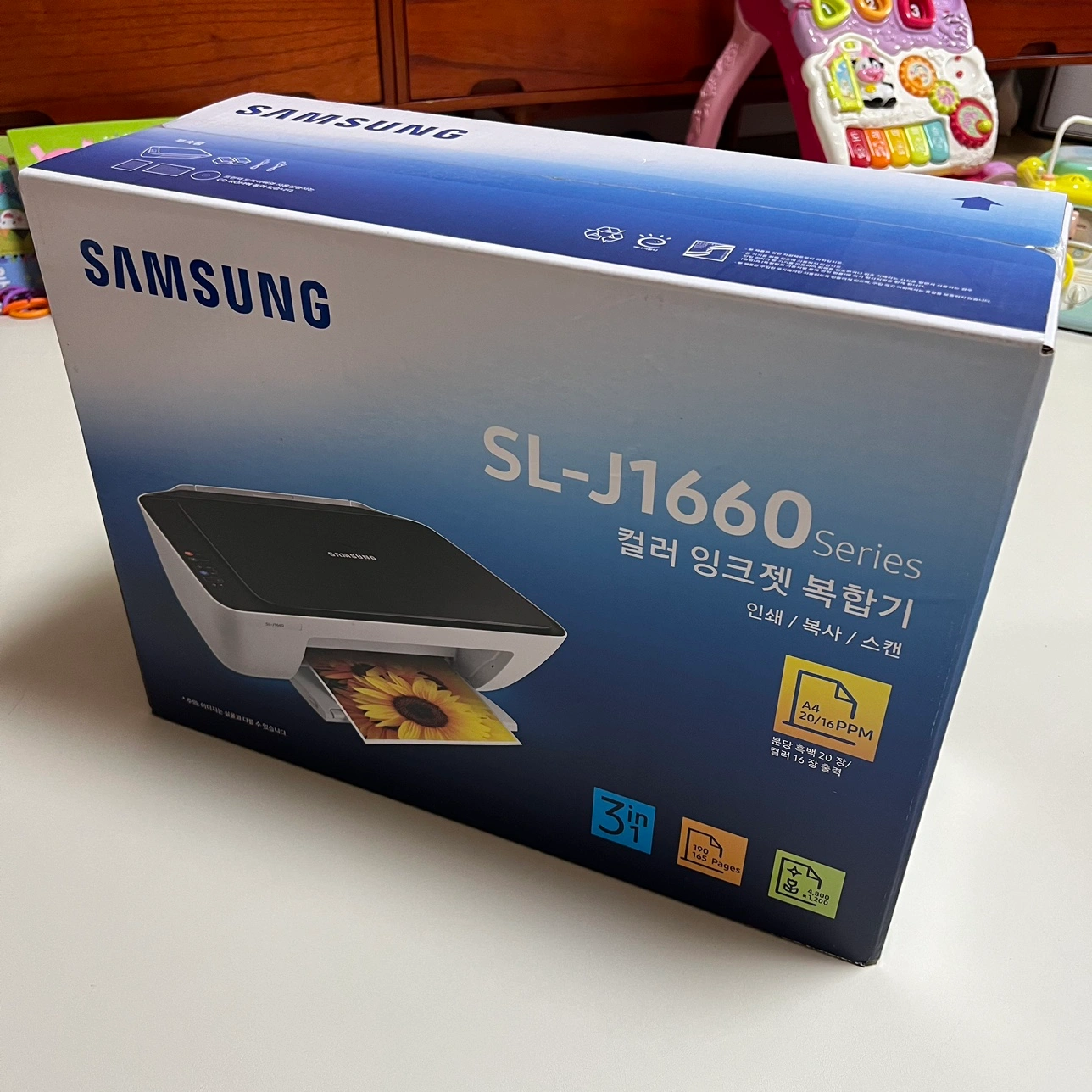 삼성 프린터 복합기 SL-J1660 새제품 | 디지털기기 | 당근 중고거래