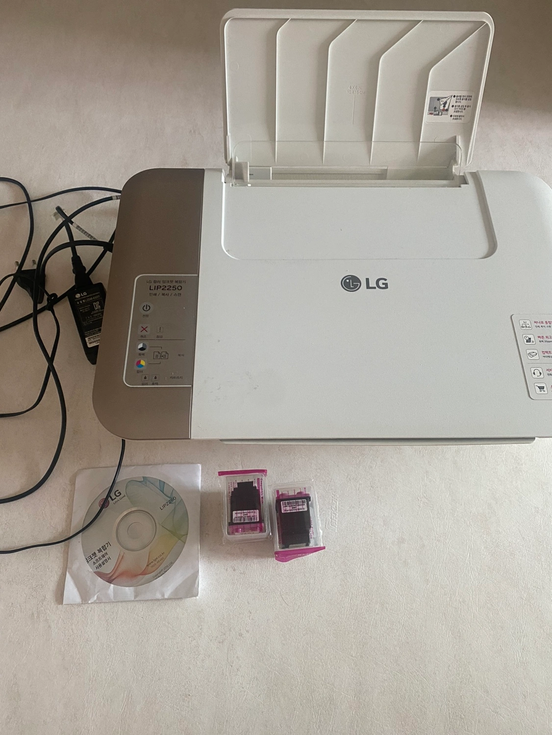 LG LIP2250복합기 + 컬... | 당근 중고거래