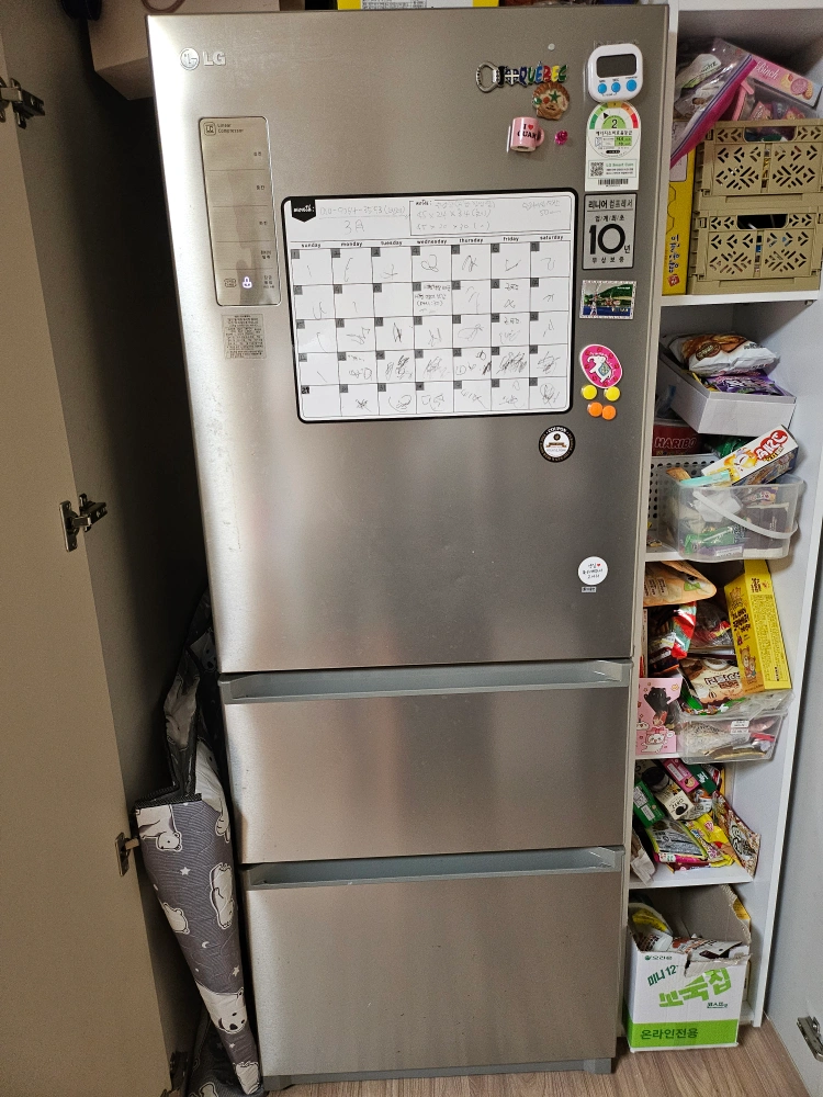 LG 김치냉장고 321L | 당근 중고거래