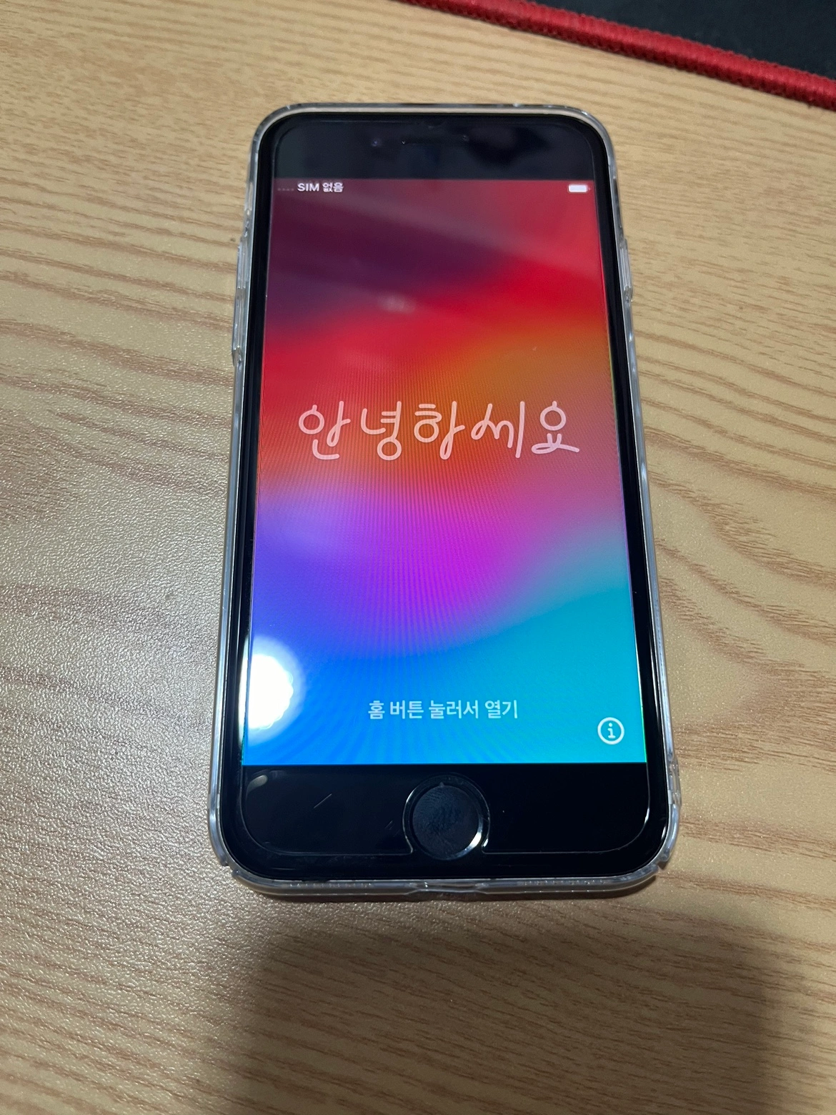 아이폰se2 128기가 | 당근 중고거래