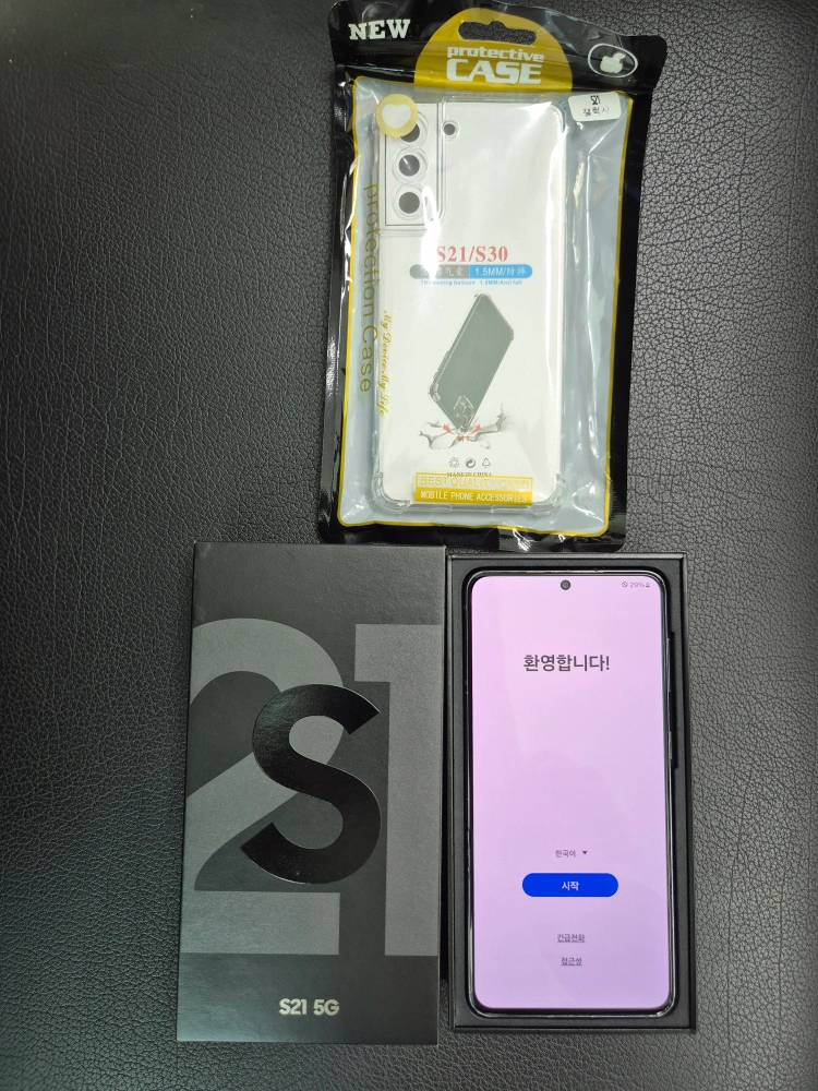 갤럭시s21 256기가 판매 | 당근 중고거래