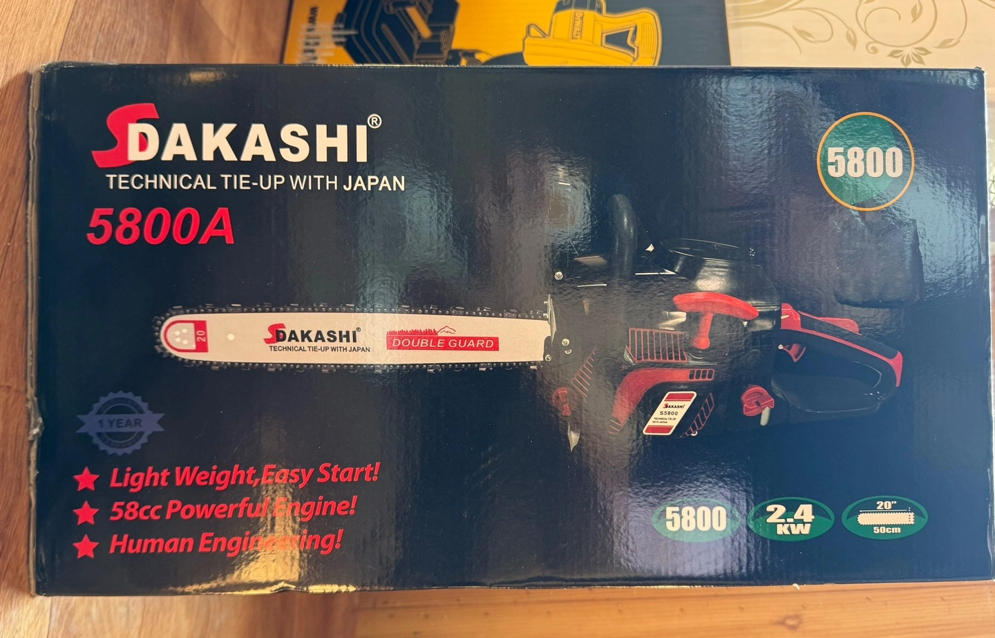 DAKASHI 엔진톱 | 생활가전 | 당근 중고거래