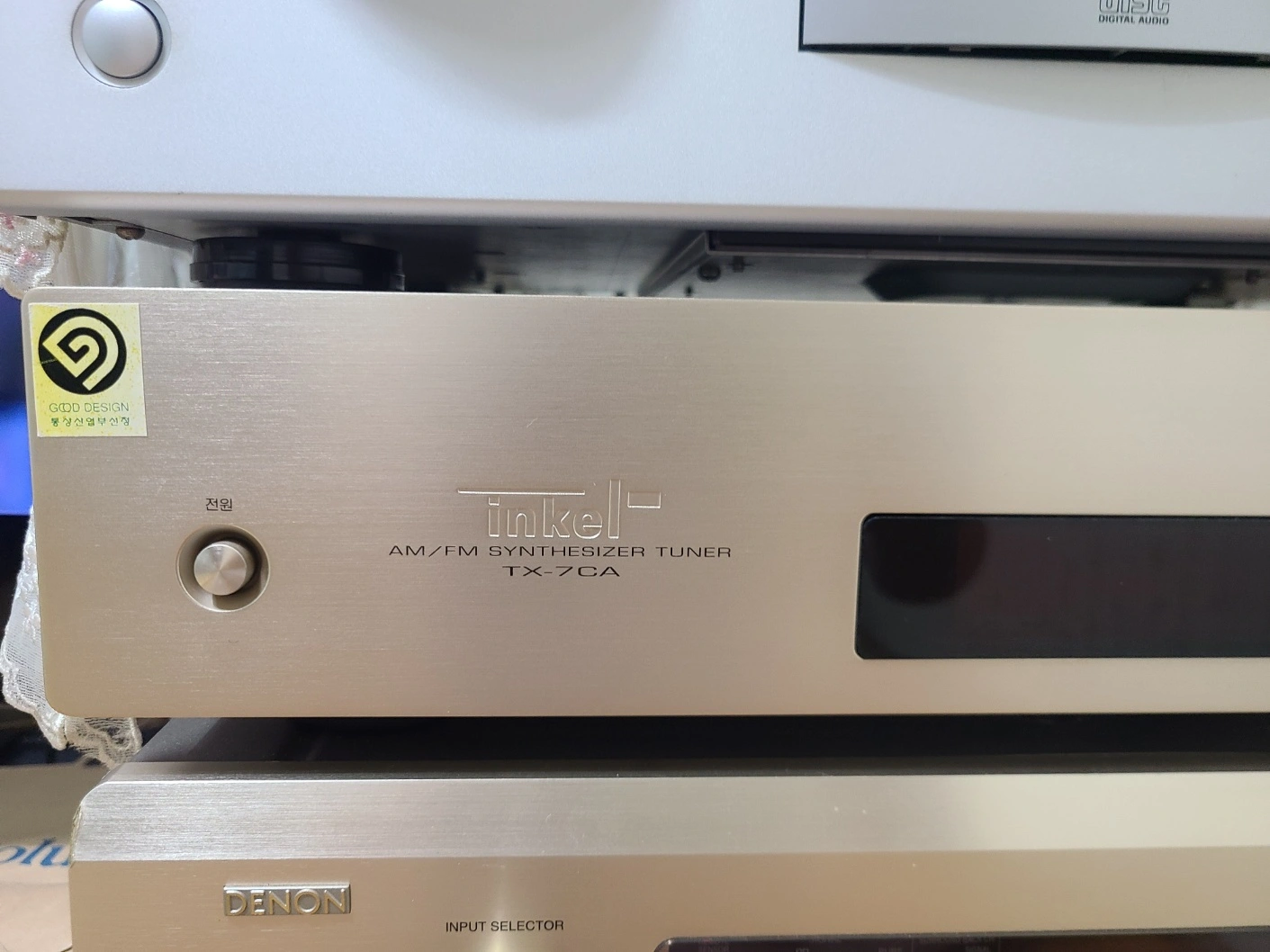 인켈 튜너 tx-7ca | 당근 중고거래