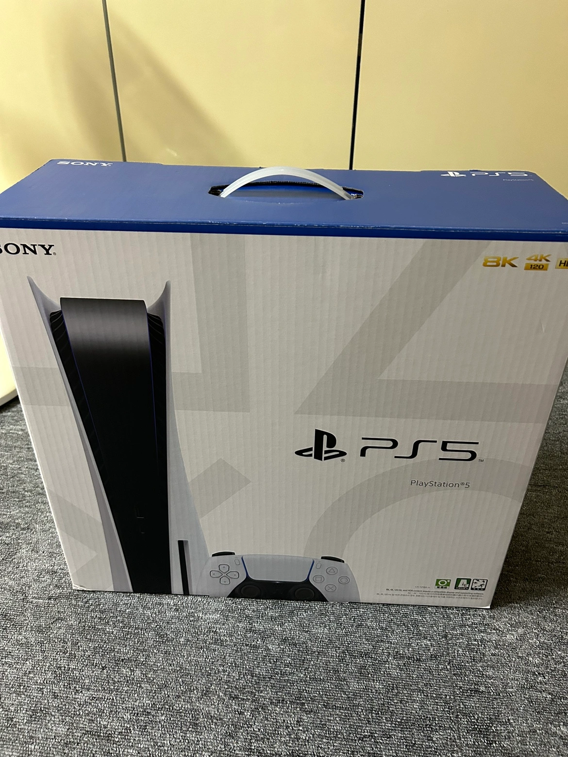 PS5 디스크 1218A 신공정... | 당근 중고거래